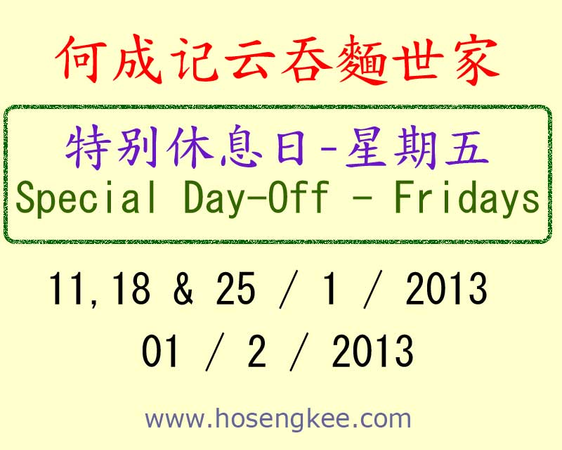 Index of /Images/JPG/