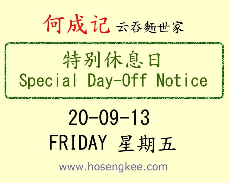 Index of /Images/JPG/